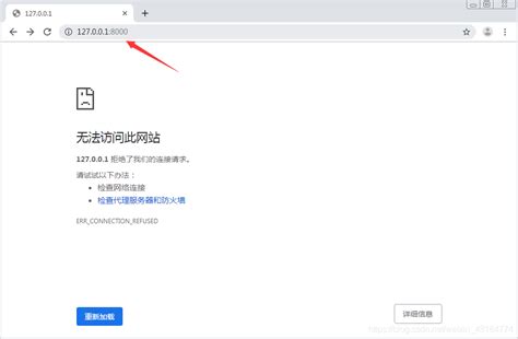 Django如何操作htmldjango Html Csdn博客