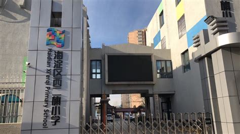 新闻中心 玉岩辉煌