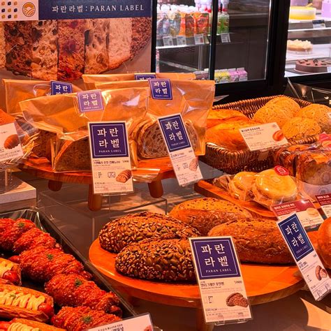 파리바게뜨 I 용인행정타운di점 I 삼가동빵집🥐 I 삼가역카페☕️ Parisyongin3town • Instagram