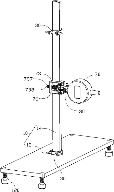 Detector Eureka Patsnap