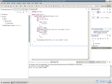 Java 控制语句 蓝桥云课
