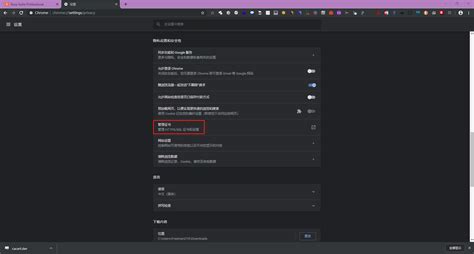 保姆级 最新burpsuite安装配置 burpsuite许可证密钥 csdn博客