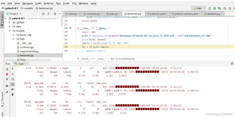yolov5改进之fasternet主干网络替换 yolov5主干网络 qq 41920323的博客 csdn博客