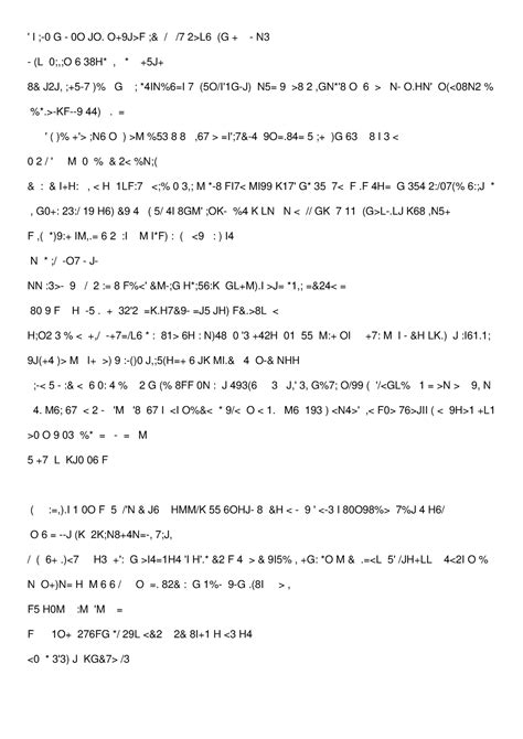 Ppml Analysis 32 This Is About The Introduction To Comms I 0 G