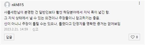 오로라의 공상 on Twitter ㅋㅋㅋㅋㅋㅋㅋㅋㅋㅋㅋㅋㅋㅋㅋㅋㅋㅋ