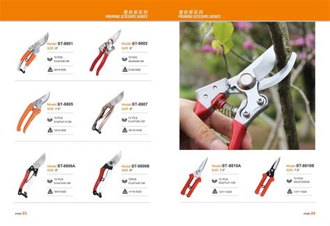 Pruning Scissors Series Yiwu Black Forest Supply Chain Mangement Co Ltd