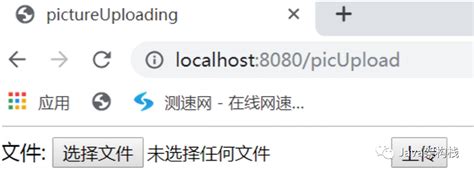 爆破专栏丨springboot2x系列教程之springboot中实现文件上传 知乎