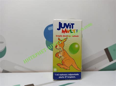 Ювит мульти (Juvit Multi) witamin 10ml , Hasco-Lek | ИНТЕРНЕТ-АПТЕКА ...