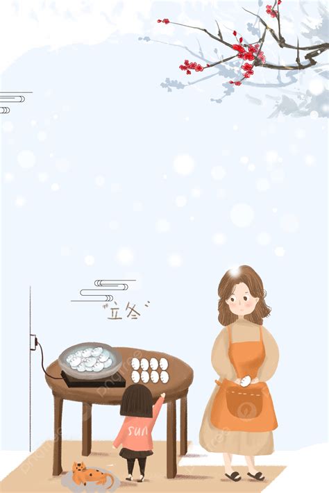 24 태양 용어 겨울 만 두 먹는 배경 배경 일러스트 24 태양 용어 겨울 만 두 먹는 배경 사진 벡터 및 Psd 파일 무료