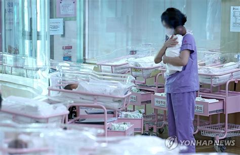 统计：韩国人口连续四年自然减少 韩联社