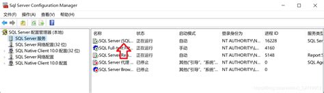 动态网页（jsp 文件）如何连接数据库（sql server） 看这里 web的jsp项目里面连接数据库是哪个文件 csdn博客