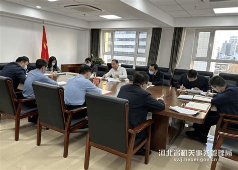 朱现军参加省机关事务管理局办公室党支部2022年度组织生活会工作政治规矩