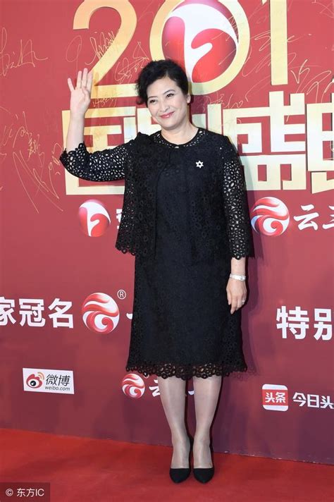 國家一級演員許娣 每日頭條