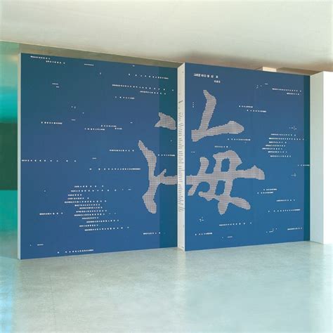 폰트클럽타이포웍스 타이포그래피 작품 온라인 전시공간 타이포그래피 서체 벽 디자인