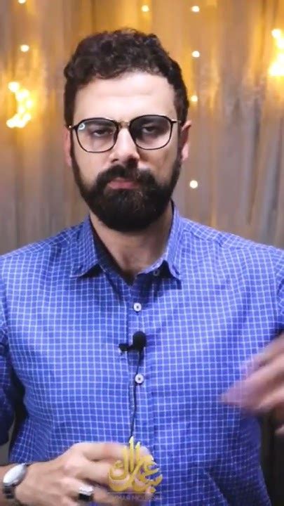 سـ ـر فى الحضارة المصرية القديمة Youtube