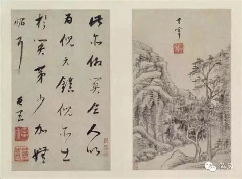 董其昌山水畫冊欣賞難怪康熙乾隆都喜歡他 每日頭條