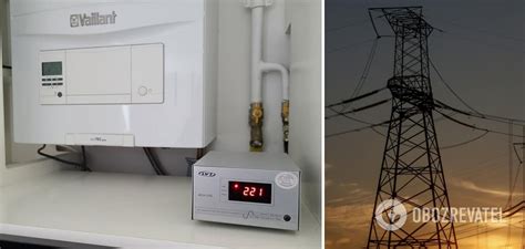 Котел сеньор дюваль не включается 83 фото