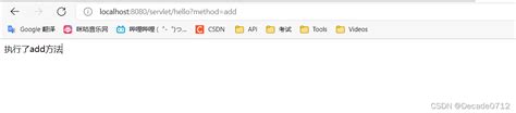 Springmvc Mvc架构与servlet使用详解java脚本之家