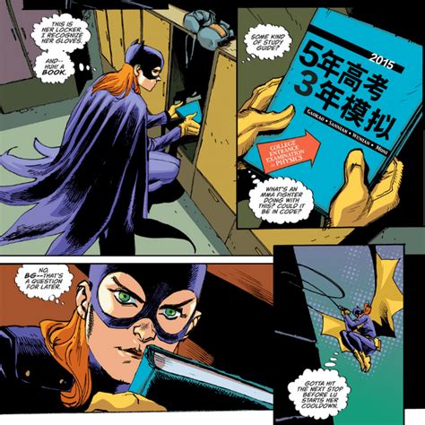 Batgirl 3 Review Batman News
