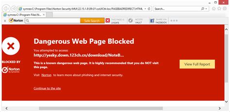 Symantec Norton AntiVirus Basic