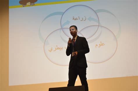 One Of The Most Beloved Experiences To My Heart I Was In This Same