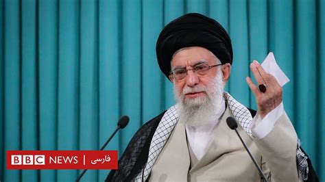 آیت‌الله خامنه‌ای می‌گوید مشارکت پایین در انتخابات نشانه فاصله مردم از
