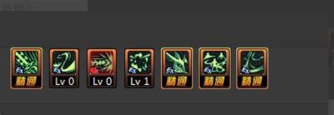 Dnf90级剑魔怎么加点最好？dnf90契魔者二觉加点360新知