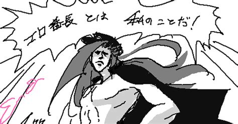 三国志大戦 過去の詰め ´ ౪ のマンガ 漫画 Pixiv