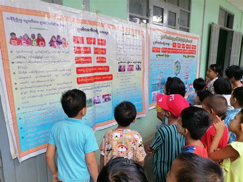 လူငယ်နှင့်မူးယစ်ဆေးဝါးအန္တရာယ် အသိပညာပေး ဟောပြောပွဲနှင့်နံရံကပ်စာစောင်ပြပွဲကျင်းပ Information