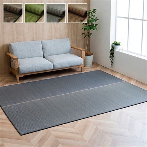 Ikehiko Japanese Rush Grass Tatami Mat Rug Carpet Simple Dark Brown