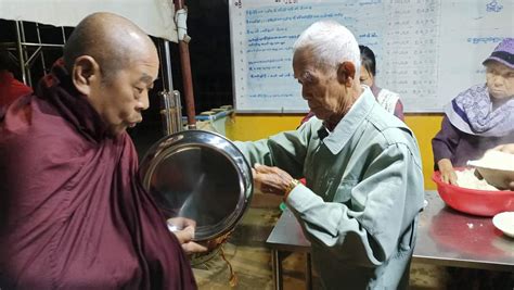 နောင်ချိုမြို့နယ်လုံးဆိုင်ရာ သံဃဒါနဆွမ်းလောင်းအသင်း၏ ၅၄၀၁ ကြိမ်မြောက