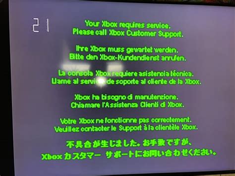 Original Xbox Error Code 21 R Originalxbox