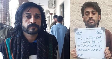 راولپنڈی، ماں بیٹے کو زیادتی کے بعد قتل کرنے والے مجرم کو2بار سزائے موت