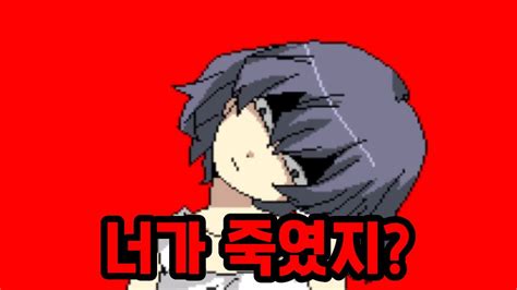 아빠와 단 둘이 사는 소녀의 비극 Youtube