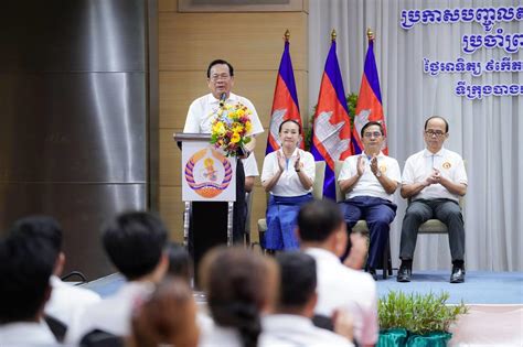 ឯកឧត្តមបណ្ឌិត អ៉ិត សំហេង៖ ការចូលជាសមាជិកបក្សប្រជាជនរបស់ពលករខ្មែរនៅថៃ និងអតីតសមាជិកបក្សប្រឆាំង