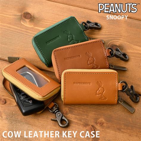 【楽天市場】クーポン配布中 Snoopy スヌーピー 財布 Peanuts ピーナッツ 送料無料 73371 Shichihenge 牛革