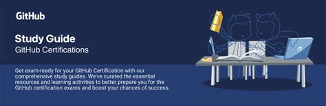 推荐尝试 Github 系列认证考试