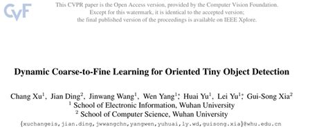 针对遥感图像小物体的由粗糙到精细的动态学习解读（dcfl） 知乎