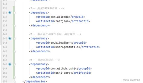 若依微服务版ruoyi Cloud登录日志和在线用户增加浏览器类型、登录地点、操作系统若依框架 登录日志获取的ip为内网地址 Csdn博客