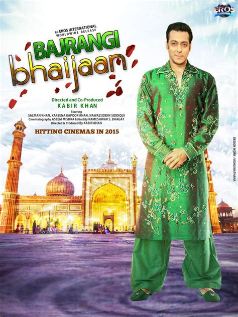 Bajrangi Bhaijaan Salman Khan First Look Poster Trailer Review Release Date