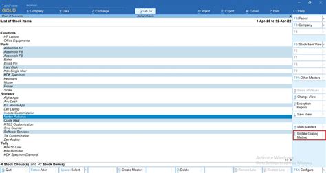 369 Update Costing Method Of Multiple Stock Items