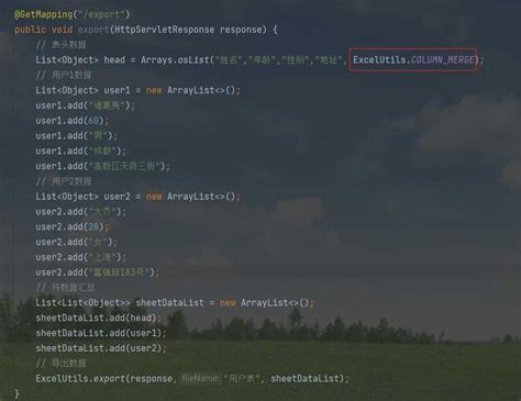 Java实现Excel导入和导出看这一篇就够了 珍藏版 腾讯云开发者社区 腾讯云 Java实现Excel导入和导出看这一篇就够了 珍藏版 腾讯云开发者社区 腾讯云