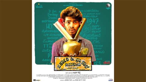 Dadda Song Youtube Music