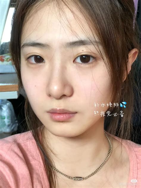 Ghim C A Kamer Kammer Tr N Kim Yuna G I Xinh