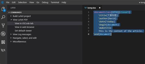 Vscode Latex Texlive 搭建vscodetexlive Csdn博客
