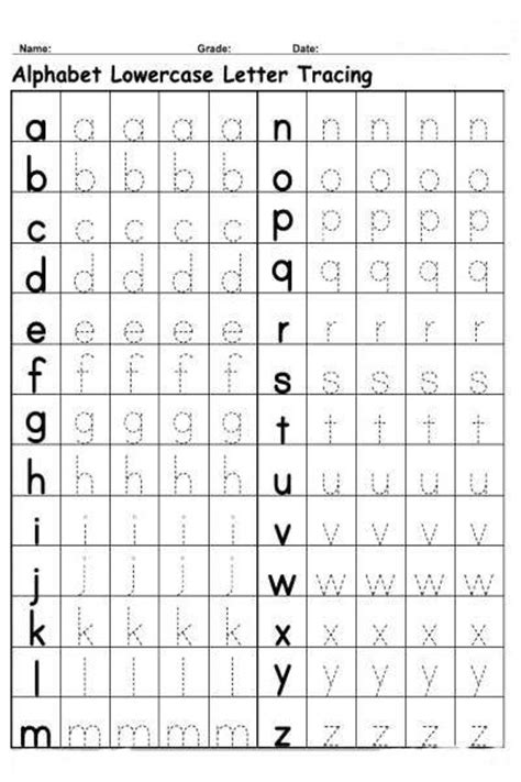 Tracing Lower Case Latter Worksheets Library