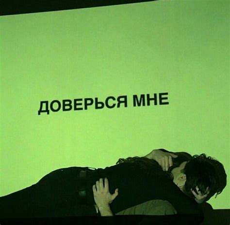 однажды люди которые никогда в тебя не верили будут хвастаться что знали тебя Уличные