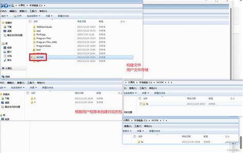 filezilla 创建ftp服务器 本地windows主机使用ftp上传文件到windows linux云服务器 世外云文章资讯