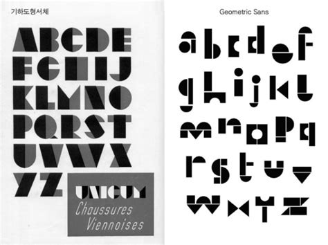 Gabia Design Blog Adobe Seminar Ii 심볼과 타이포그래피를 응용한 기호디자인