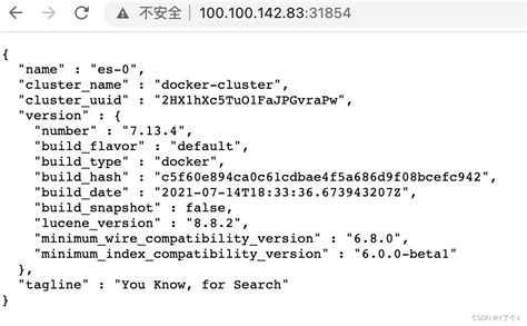 Kubesphere部署mysql、redis、nacoskubesphere Nacos Csdn博客